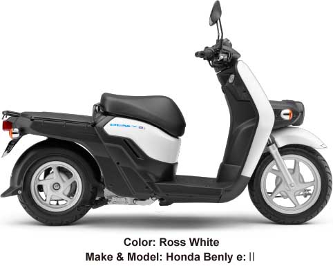 Honda Benly e:ⅡPro Motorcycle New 2024 Model in Japan - Buy Benly e ...