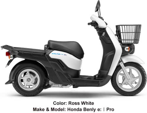 Honda Benly e:Ⅰ Motorcycle New 2026 Model in Japan - Buy Benly e:Ⅰ from ...