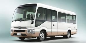 Toyota Coaster Bus New 2021 Model in Japan, Buy from dealer, Import ...