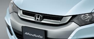 Chrome Front Grill US$ 570