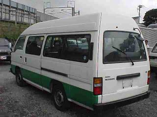 Japan's Leading Exporter of mini Bus