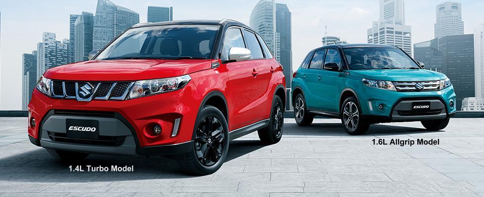 New Suzuki Escudo front photo, image, picture