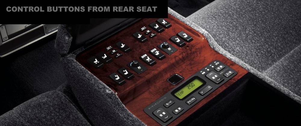 New Toyota Century Control Buttons photo, image, interior view picture