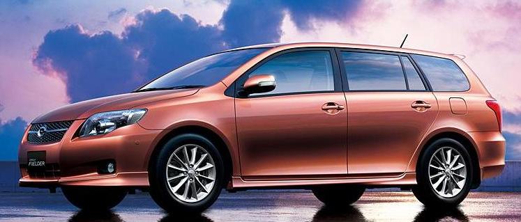 Toyota Fielder - Japanese Talk - MyCarForum.com