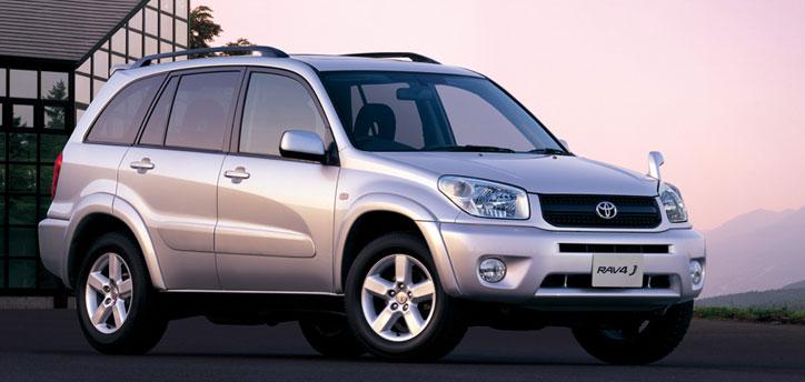 new-rav4j2004-front.jpg