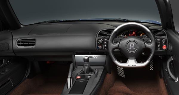 newcar-s2000-cockpit.jpg