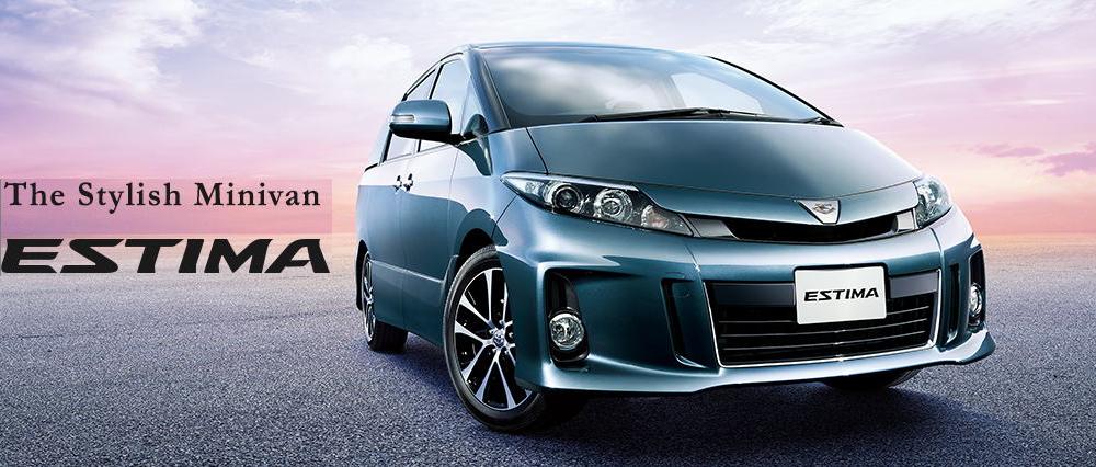 New Toyota Estima: Front view 1