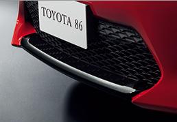 Front Bumper Garnish US$ 250