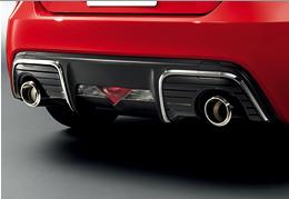 Rear Bumper Garnish US$ 680