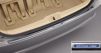 Rear Bumper Step Guard US$ 130