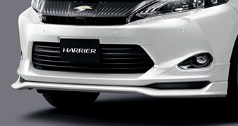 Front Spoiler US$ 470