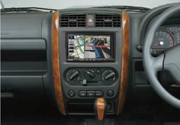 Wooden Center Garnish US$180