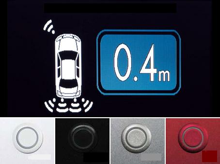 26 Corner Sensor Kit (Display Type) US$ 1100