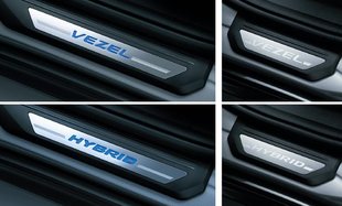 Side Step Garnish US$ 340